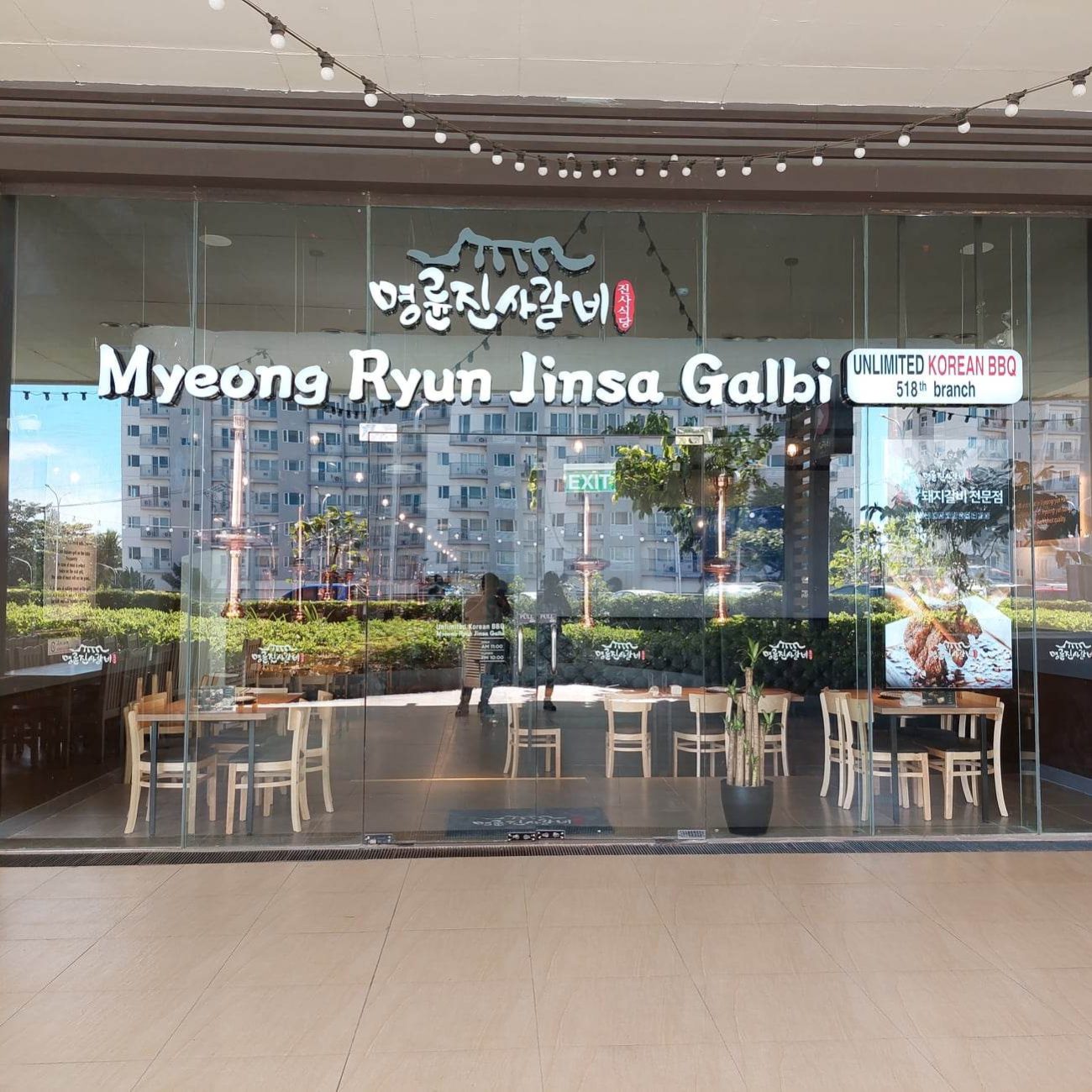 Myeong Ryun Jinsa Galbi – JD INT CORP