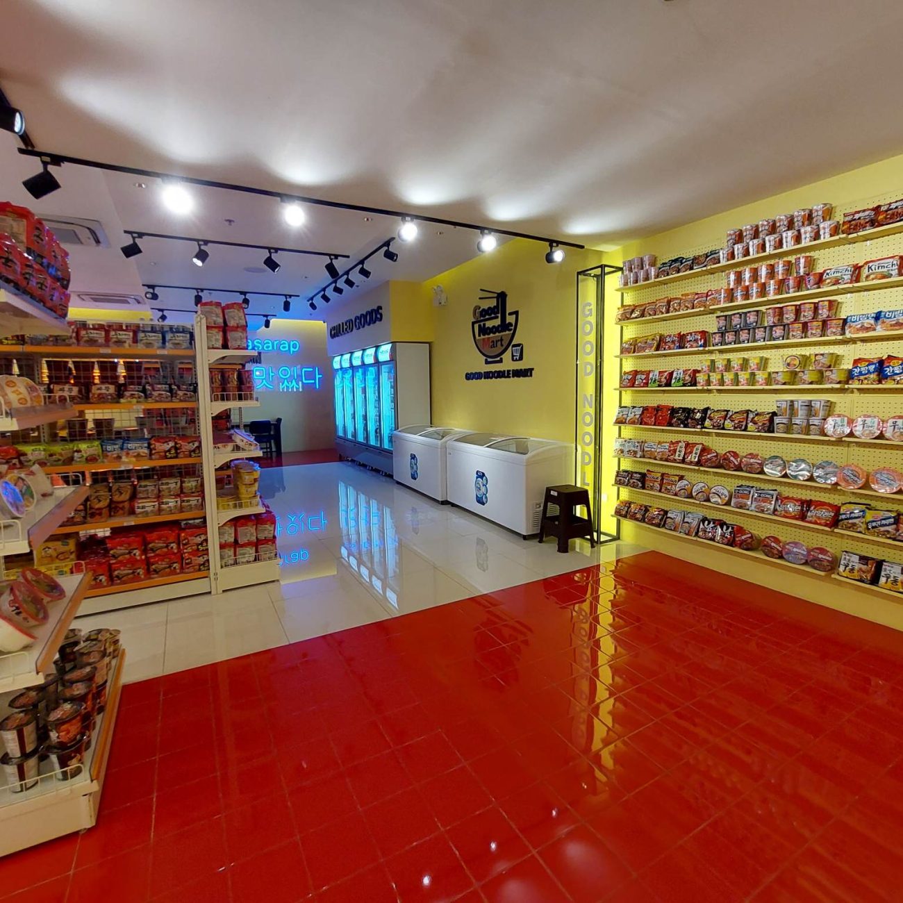 Good Noodle Mart – JD INT CORP